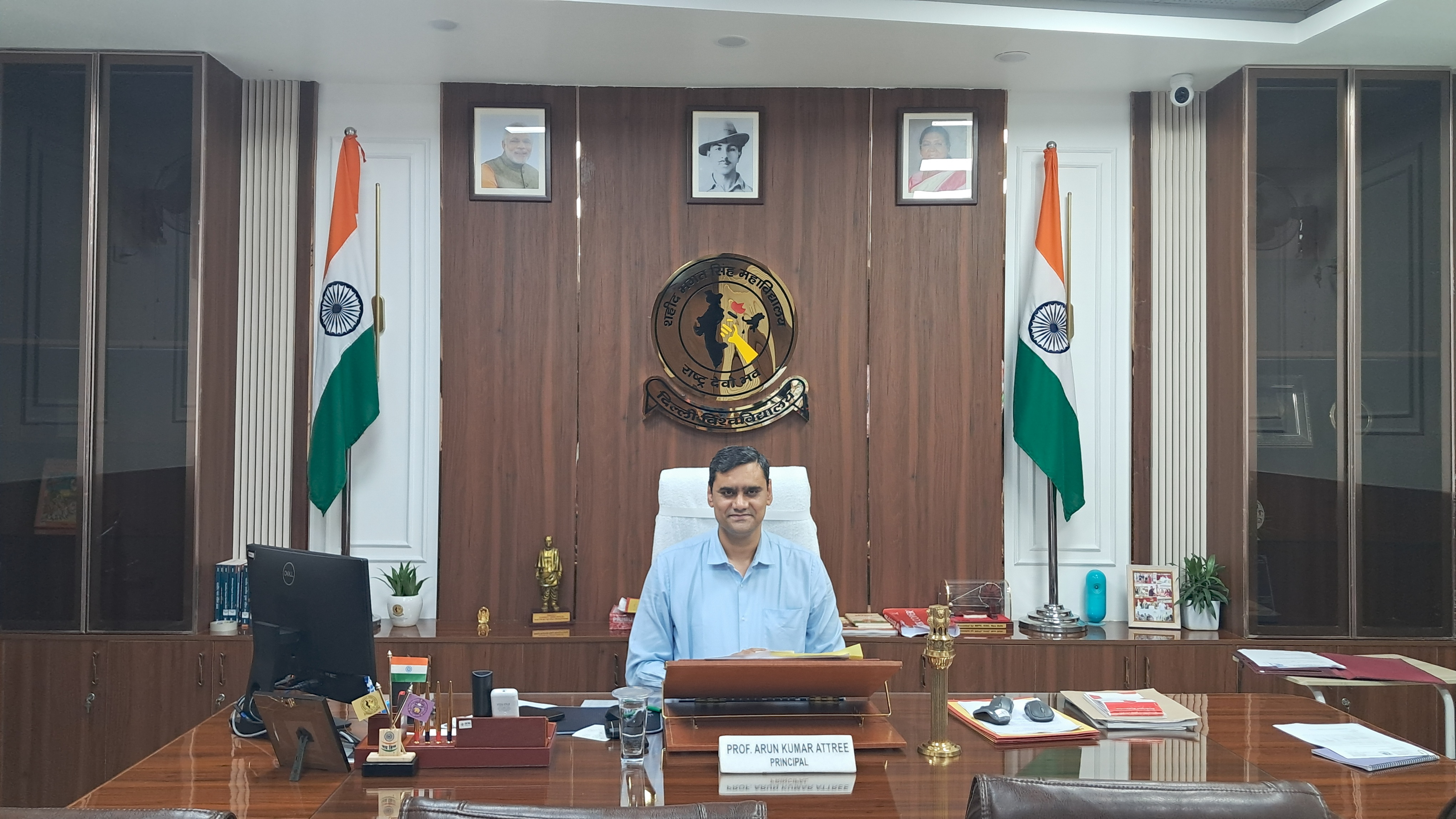 SHAHEED BHAGAT SINGH EVENING COLLEGE