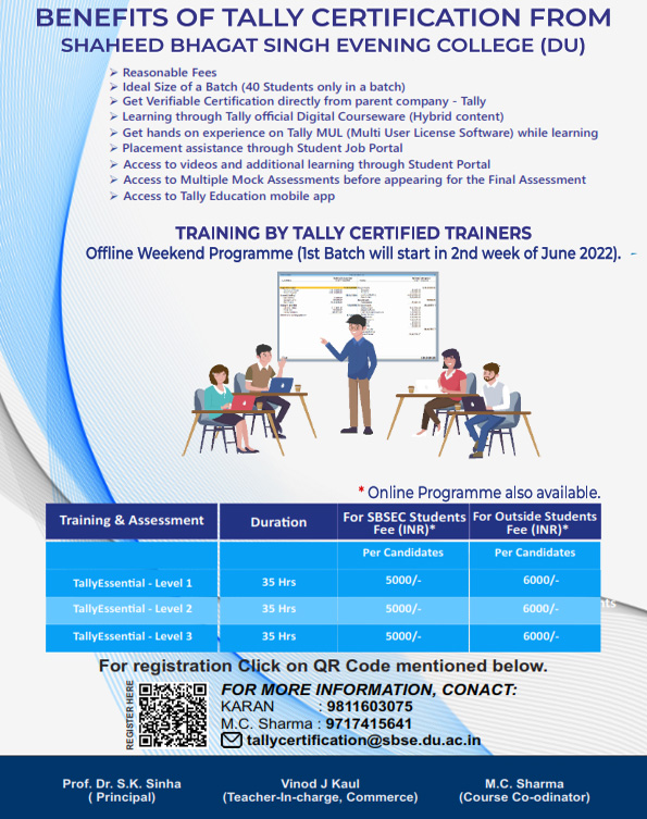 SHAHEED BHAGAT SINGH EVENING COLLEGE